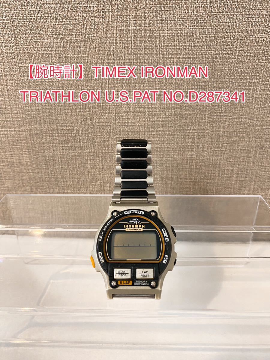 A434 腕時計 TIMEX IRONMAN TRIATHLON U.S.PAT NO.D287341 737-A 2016 FA CELL ...