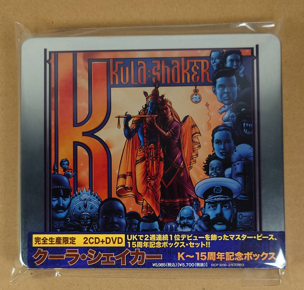 2CD+DVD Kula Shaker / K-15 15周年記念ボックス セット クーラ シェイカー 初回生産限定特殊パッケージ ...