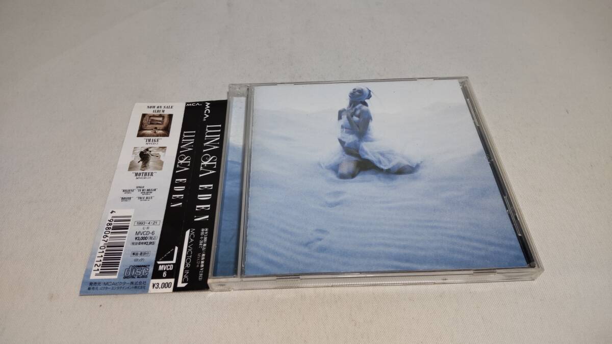A3280 CD EDEN / LUNA SEA 帯付 JESUS BELIEVERejuvenescence RECALL ANUBIS ...
