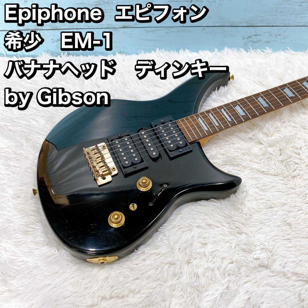 Epiphone EM-1 バナナヘッド ディンキー by Gibson(エピフォン)｜売買されたオークション情報、yahooの商品情報を ...