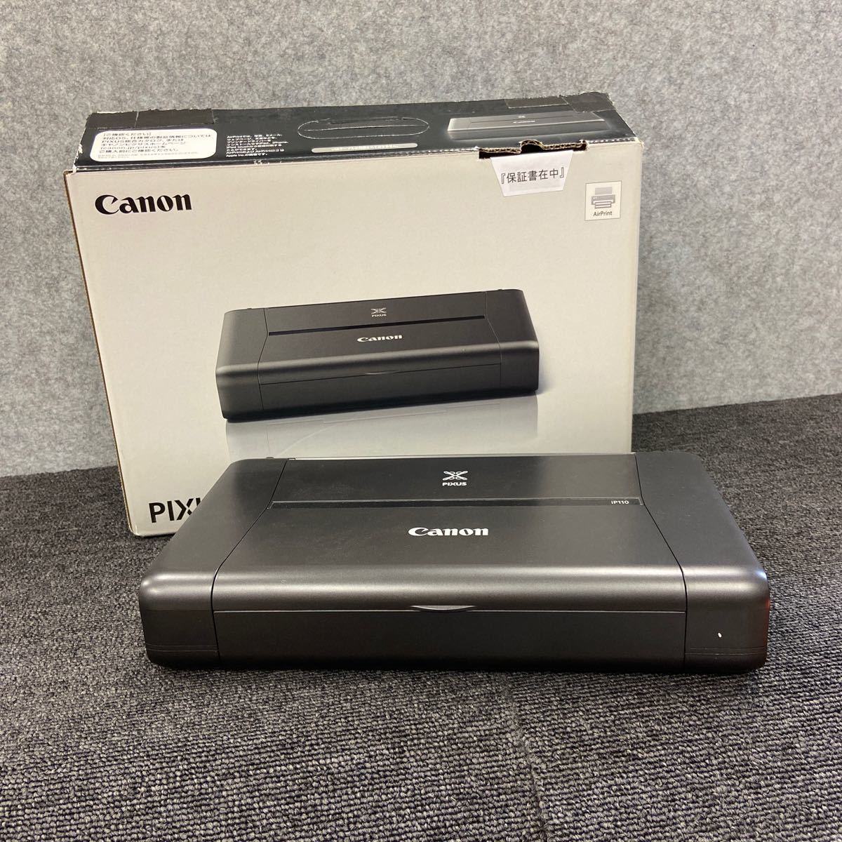 canon pixus ip110の値段と価格推移は？｜138件の売買データからcanon pixus ip110の価値がわかる。販売や買取 ...