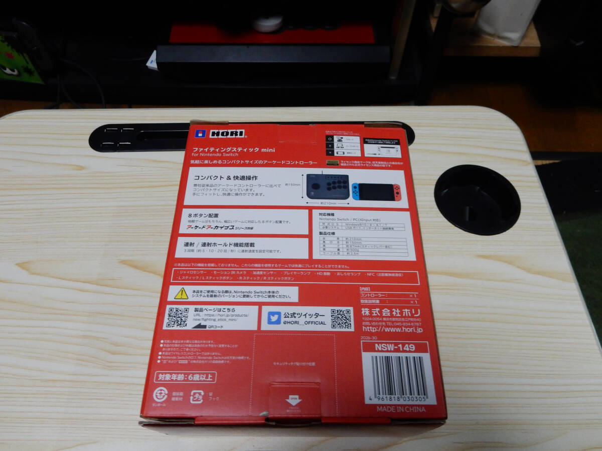 HORI ホリ NSW-149 ファイティングスティックmini for Nintendo Switch(ニンテンドースイッチアクセサリー)｜売買されたオークション情報、yahooの商品情報を ...