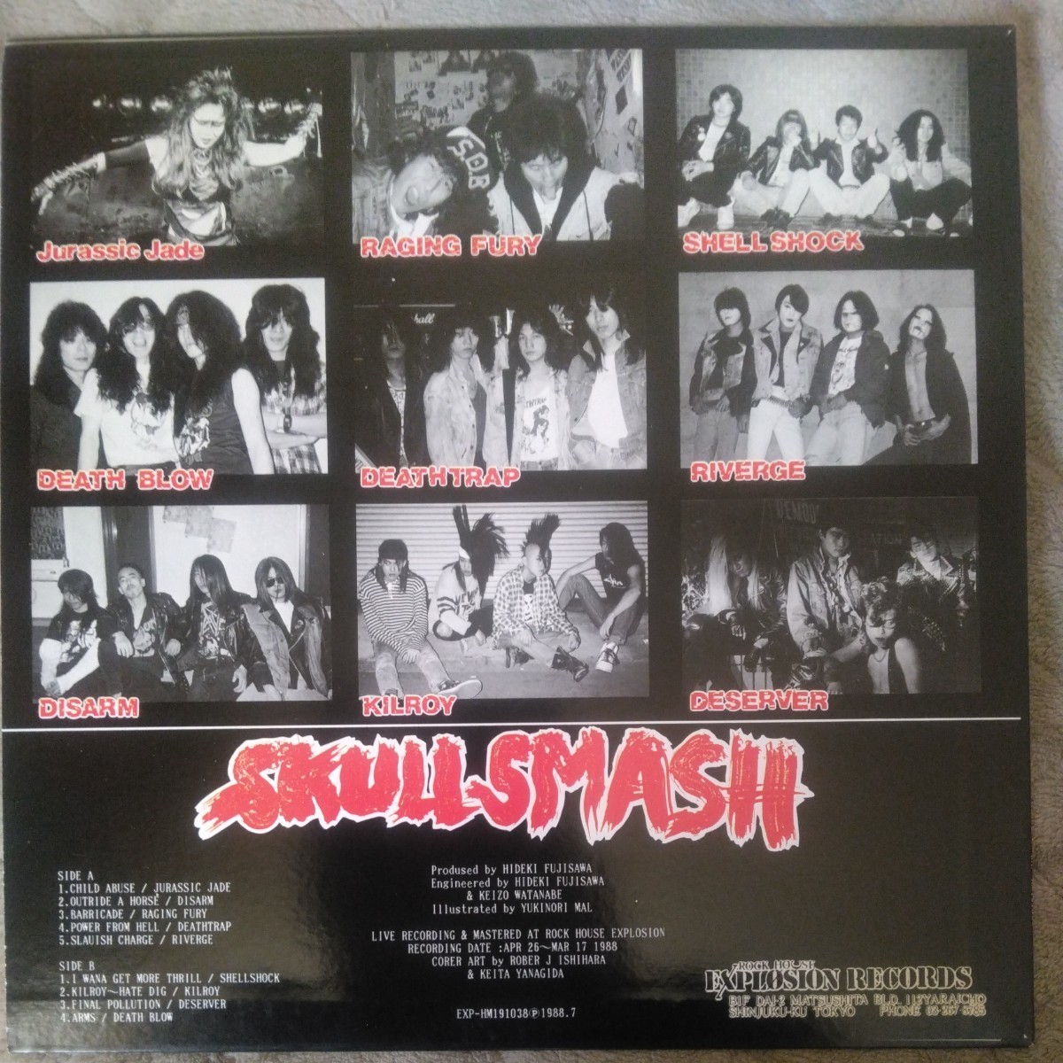 SKULL SMASH LP JURASSIC JADE SHELL SHOCK RAGING FURY RIVERGE DISARM ...