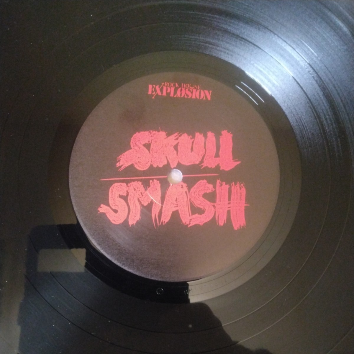 SKULL SMASH LP JURASSIC JADE SHELL SHOCK RAGING FURY RIVERGE DISARM ...