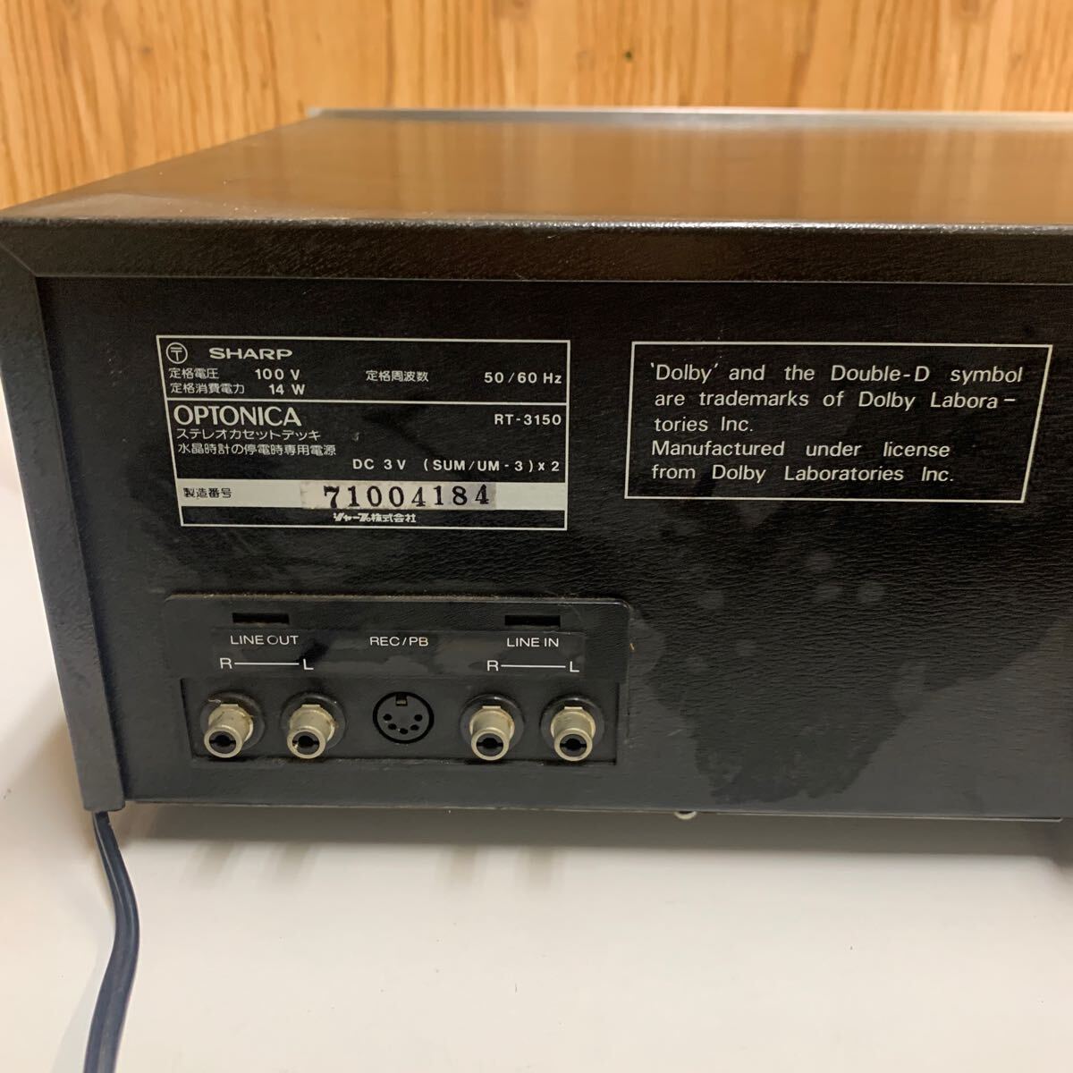 SHARP OPTONICA RT-3150 ステレオカセットデッキ ジャンク 通電確認(一般)｜売買されたオークション情報、yahooの商品 ...