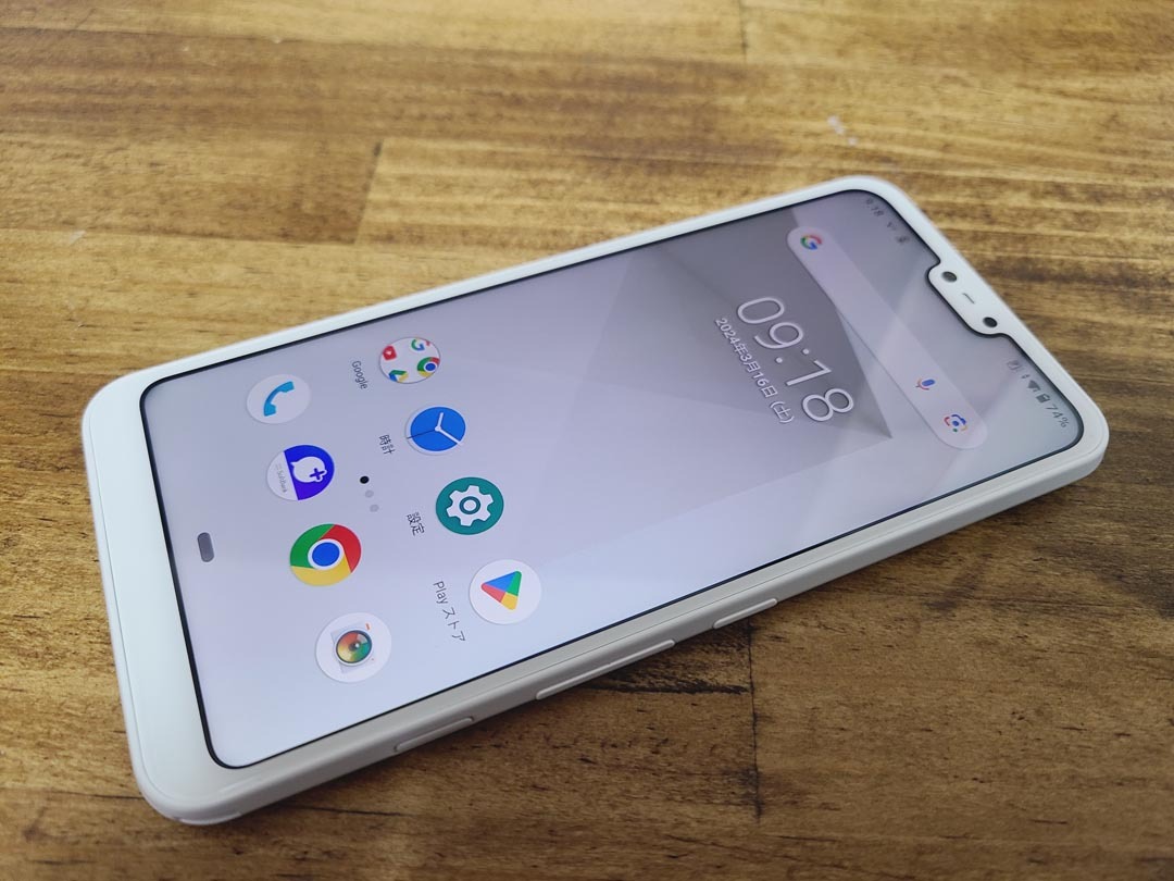 SIMフリー arrows U 801FJ Android 10.0 80％以上 送料185円(Android)｜売買されたオークション情報、yahooの商品情報をアーカイブ公開 ...