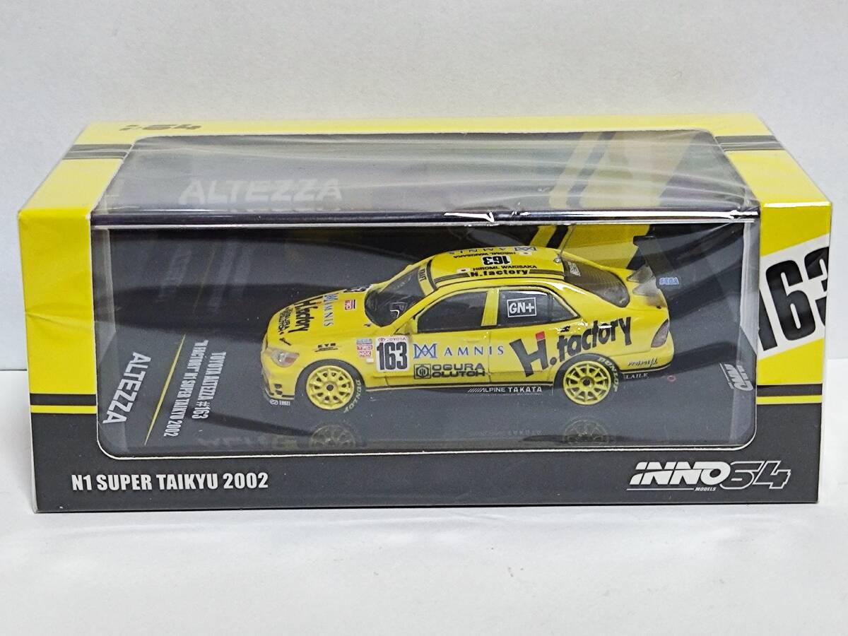 INNO MODELS 1/64-トヨタ アルテッツァ RS200 スーパー耐久 2002 H factory #163 IN64-RS200 ...