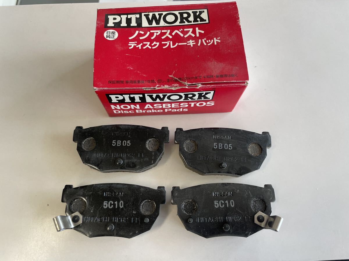 ピットワーク S15 シルビア用リアブレーキパッド AY060-NS032 品 PITWORK(ブレーキパッド)｜売買されたオークション情報、yahooの商品情報をアーカイブ公開 ...