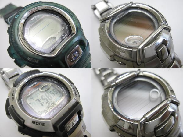 YT-B23-551 570 CASIO/カシオ G-SHOCK Gショック XAYAMA G-LIDE含む G-3310D GL-220 DW-500J -9500 DWM-100RX QZ ...