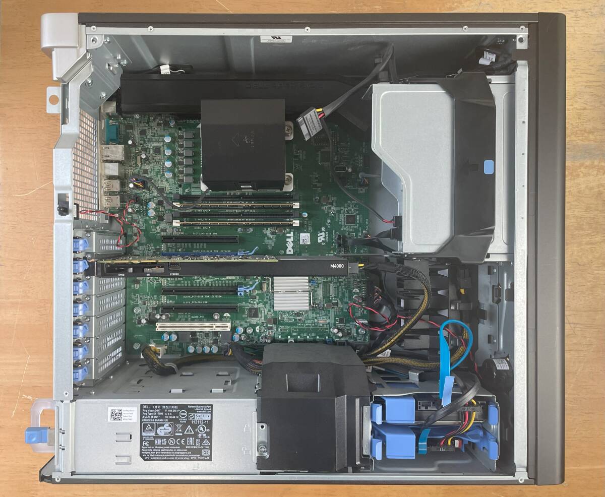 DELL PRECISION TOWER 5810 E5-1650v3 DDR4 2133 64GB NVIDIA Quadro M4000 ...