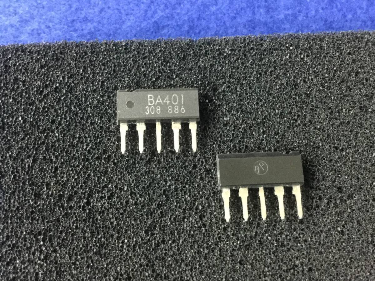 BA401 即送 ロームFM IF アンプ IC IC-271 IC-371 IC-1271 IC-290 IC-390KT-5020 R-1120 227Py/180361M Rohm FM ...