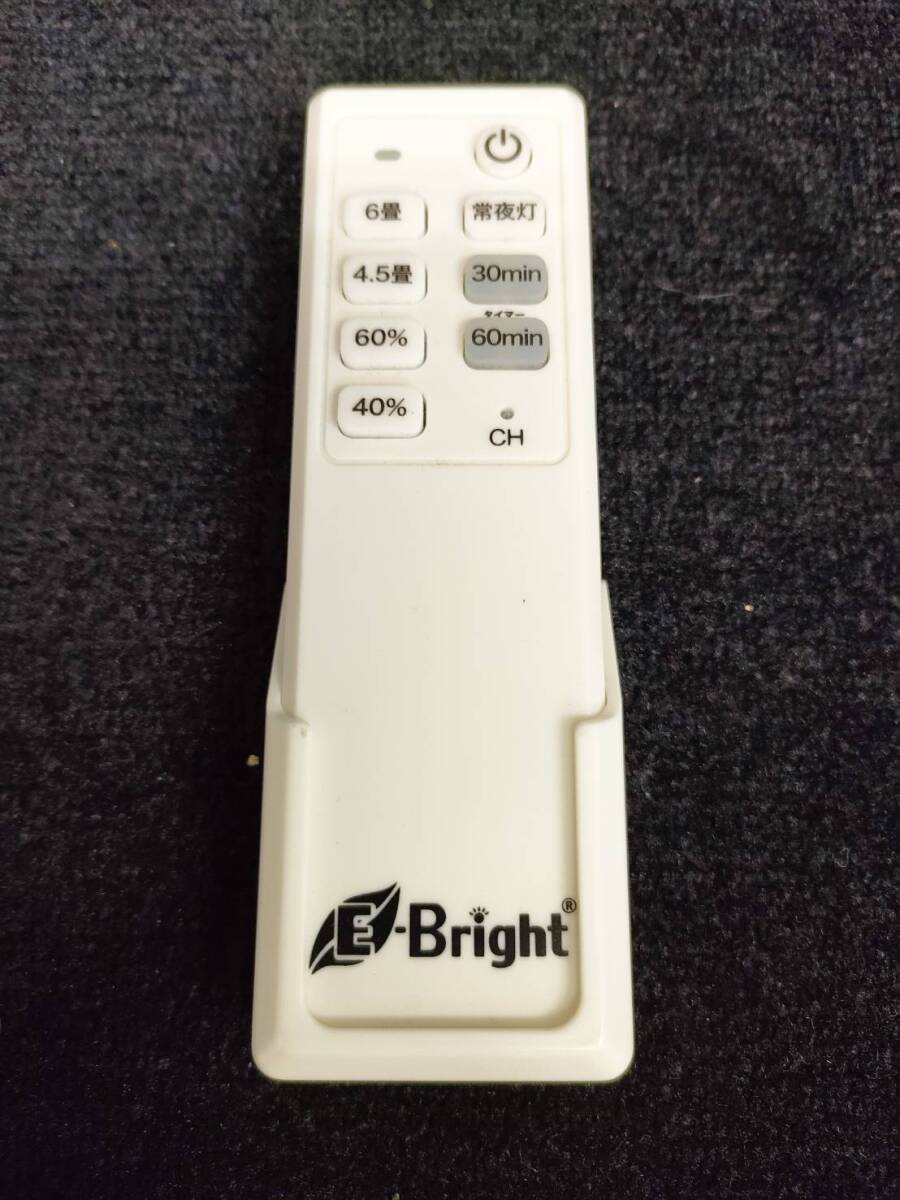 オーム電機 E-Bright シーリングライト照明用リモコン NP-03 複数在庫あり(シーリングライト)｜売買されたオークション情報、yahooの商品情報をアーカイブ公開 - オークファン ...