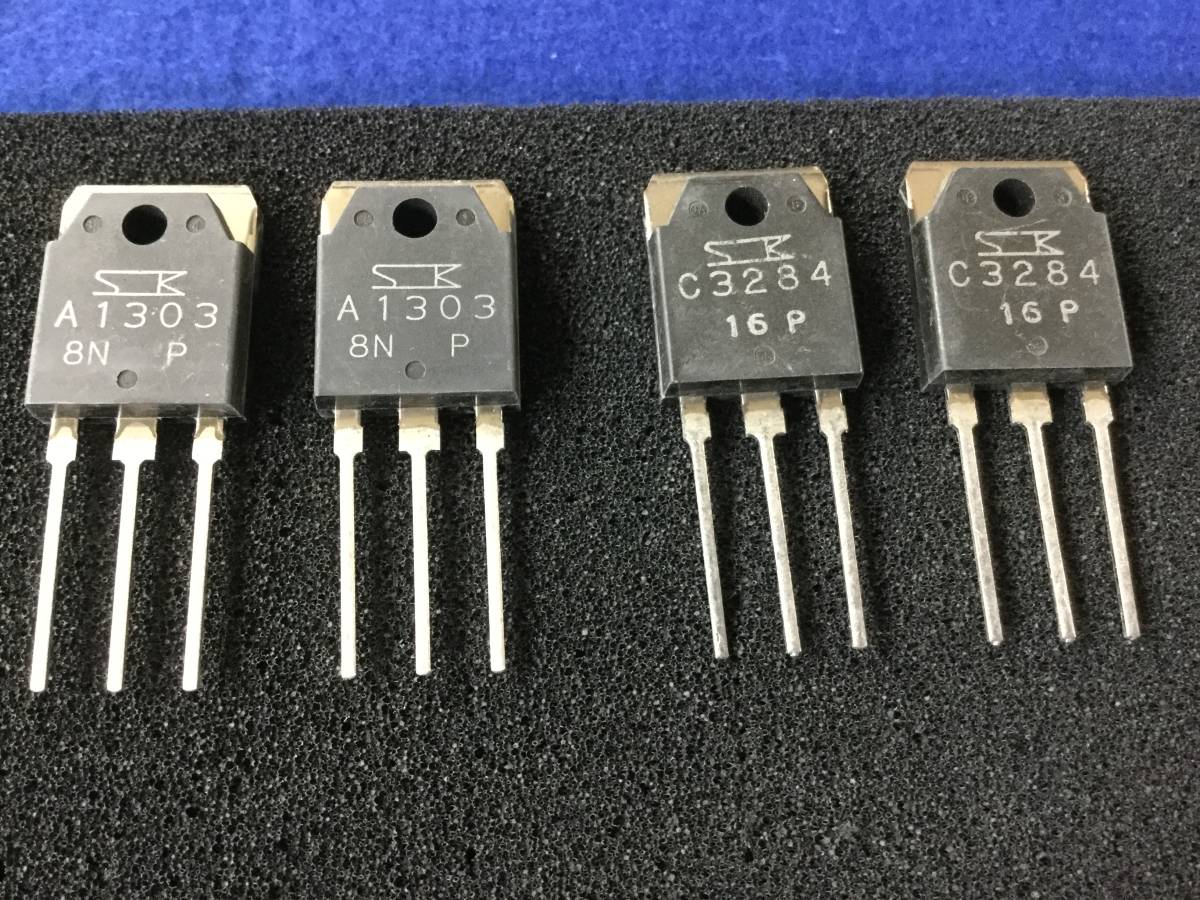 2SA1303-P + 2SC3284-P 即送 サンケン トランジスタ コンプリペア A1303+C3284 39PrK/278243 ...
