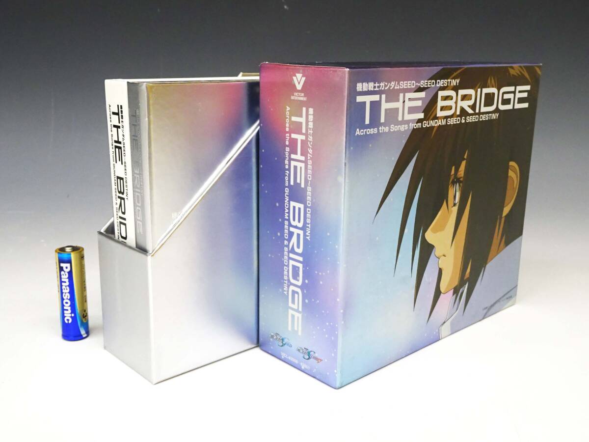 NS 機動戦士ガンダムSEED~SEED DESTINY THE BRIDGE Across the Songs from GUNDAM SEED&SEED DESTINY CD BOX ...