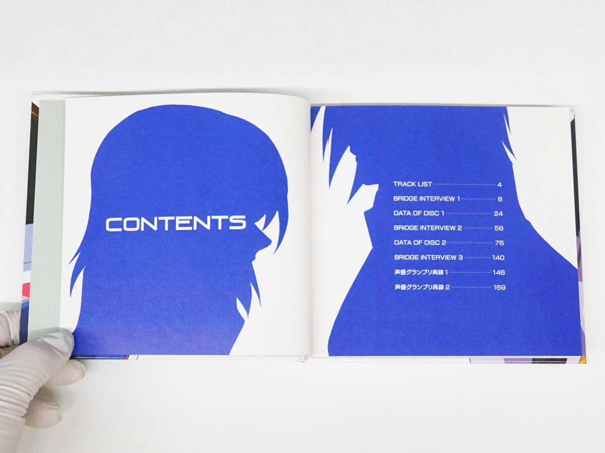 NS 機動戦士ガンダムSEED~SEED DESTINY THE BRIDGE Across the Songs from GUNDAM SEED&SEED DESTINY CD BOX ...