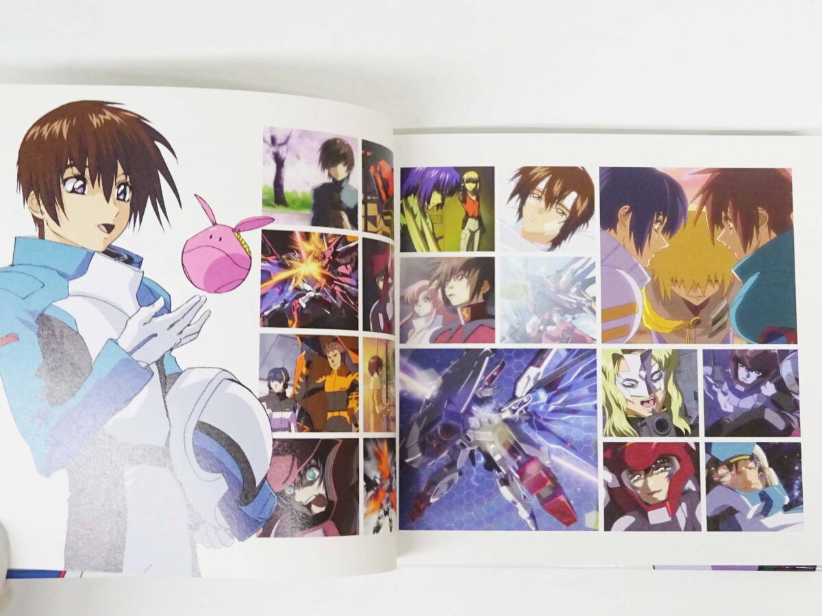 NS 機動戦士ガンダムSEED~SEED DESTINY THE BRIDGE Across the Songs from GUNDAM SEED&SEED DESTINY CD BOX ...