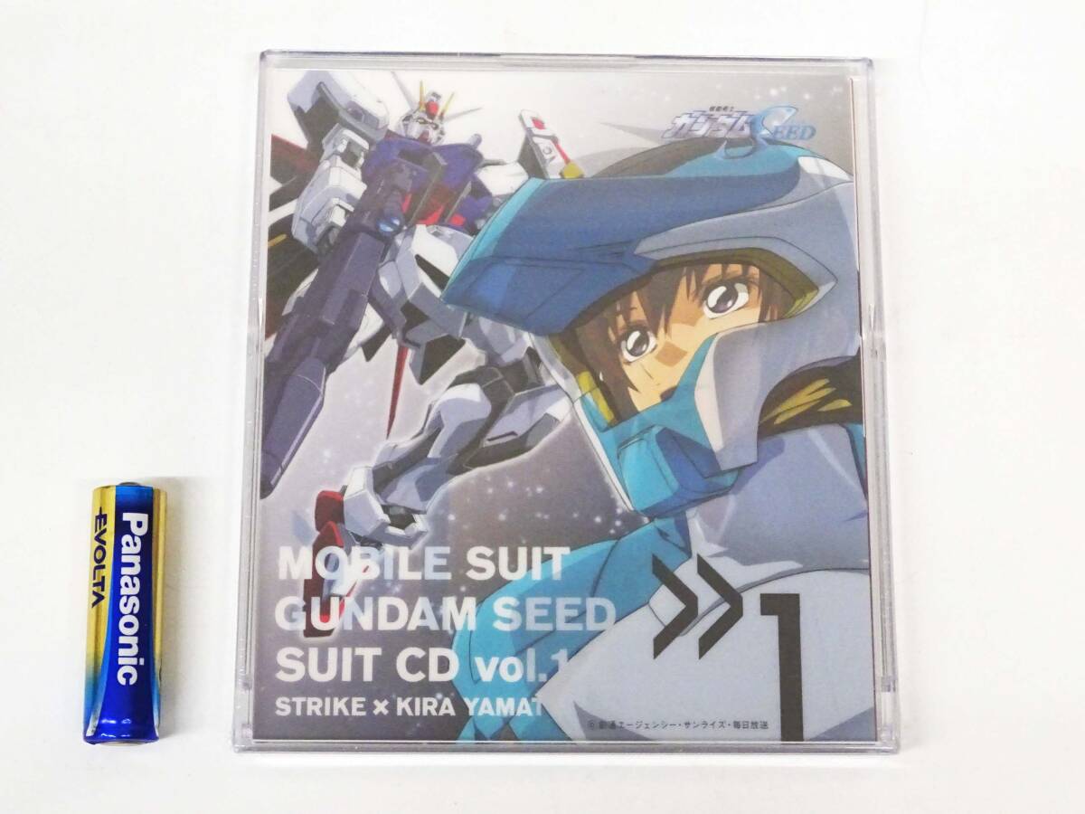 NS 機動戦士ガンダムSEED~SEED DESTINY THE BRIDGE Across the Songs from GUNDAM SEED&SEED DESTINY CD BOX ...