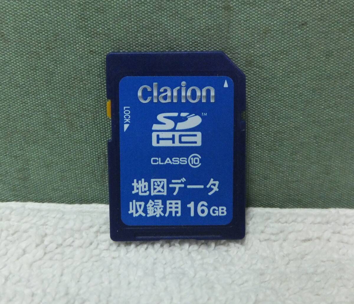 日産 純正ナビ 地図データ 収録用 クラリオン clarion SDカード 16GB(カーナビ用SDカード)｜売買されたオークション情報 ...