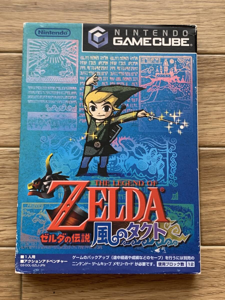 ゼルダの伝説 風のタクト ゲームキューブ GCソフト 説明書付き/AC(その他)｜売買されたオークション情報、yahooの商品情報をアーカイブ公開 - オークファン（aucfan.com）