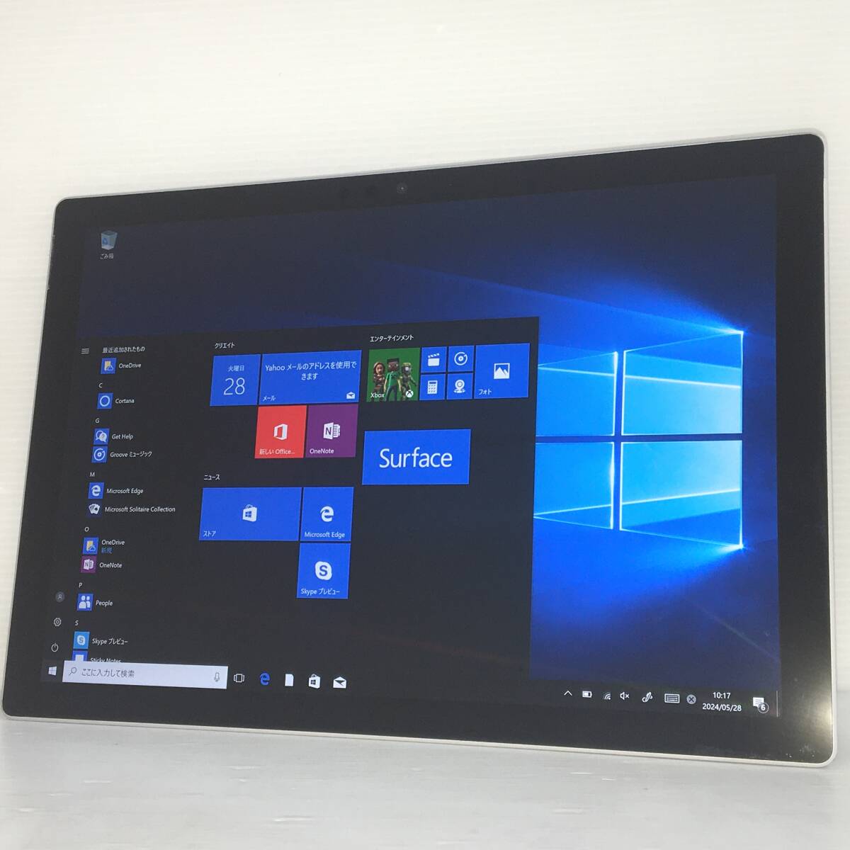 SIMフリー Microsoft Surface Pro 5 model:1807 Core i5 7300U 2.6Ghz/RAM:8GB ...