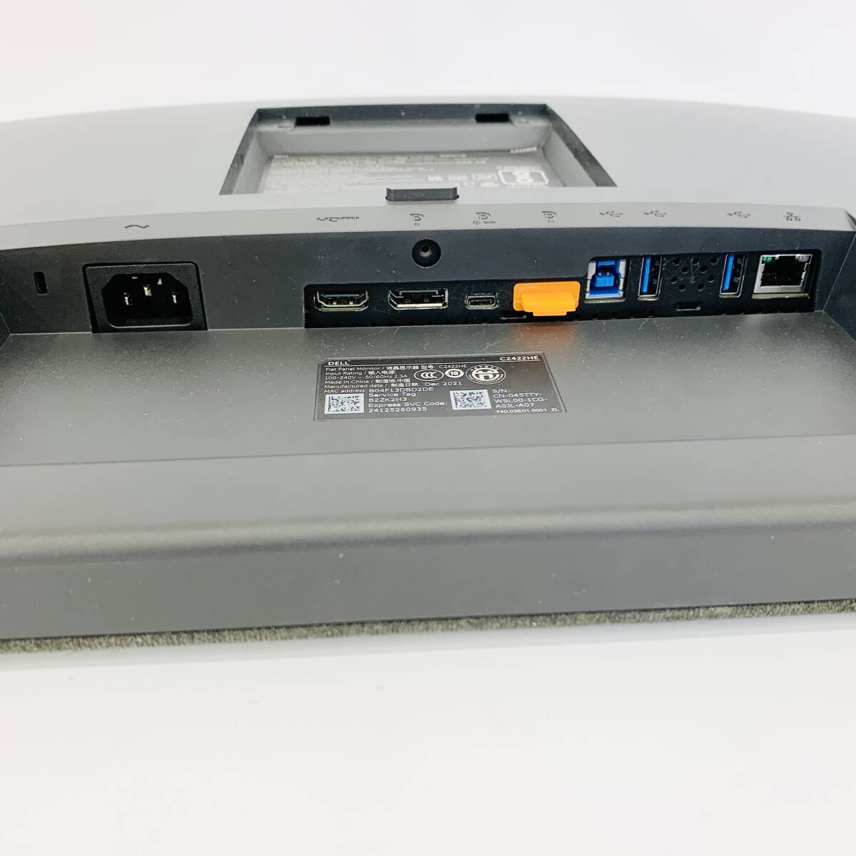 Dell C2422HE 23.8インチ(ネットワーク)｜売買されたオークション情報、yahooの商品情報をアーカイブ公開 - オークファン ...