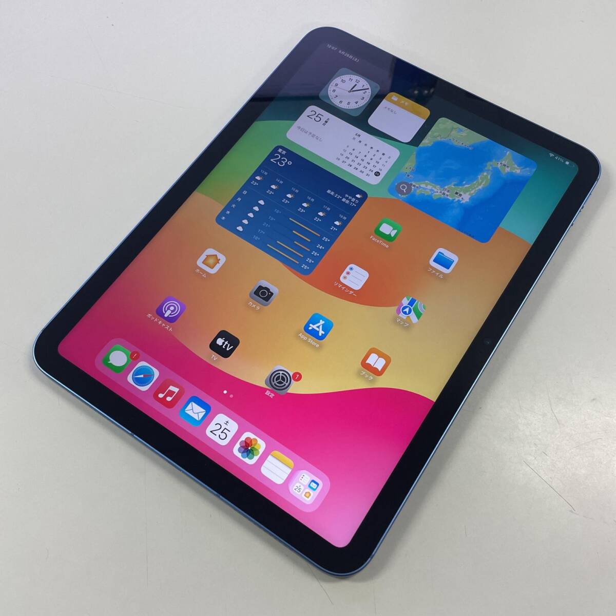softbank アップル iPad 第10世代 WiFi+Cellular 64GB MQ6K3J/A A2757 ブルー SIMロック解除 ...