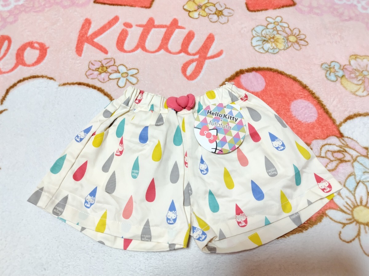 ハローキティfutafutaキュロット95(100（95～104cm）)｜売買されたオークション情報、yahooの商品情報をアーカイブ公開 - オークファン（aucfan.com）
