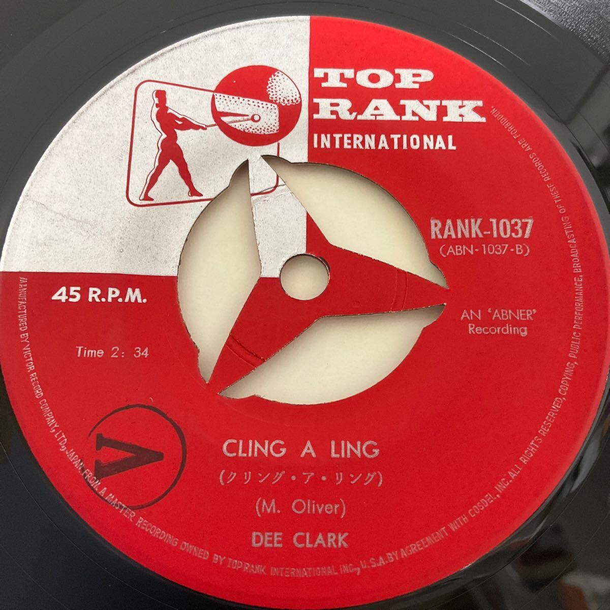 / ディー クラーク / アット マイ フロント ドア / 7inch レコード / EP / RANK-1037 /DEE CLARK/AT ...