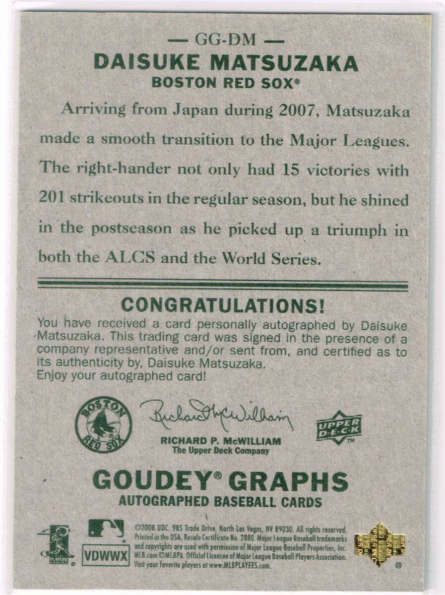 MLB 2008 Upper Deck Goudey Goudeygraphs Auto Autograph #GG-DM Daisuke Matsuzaka アッパーデック 直筆サイン 松坂 ...