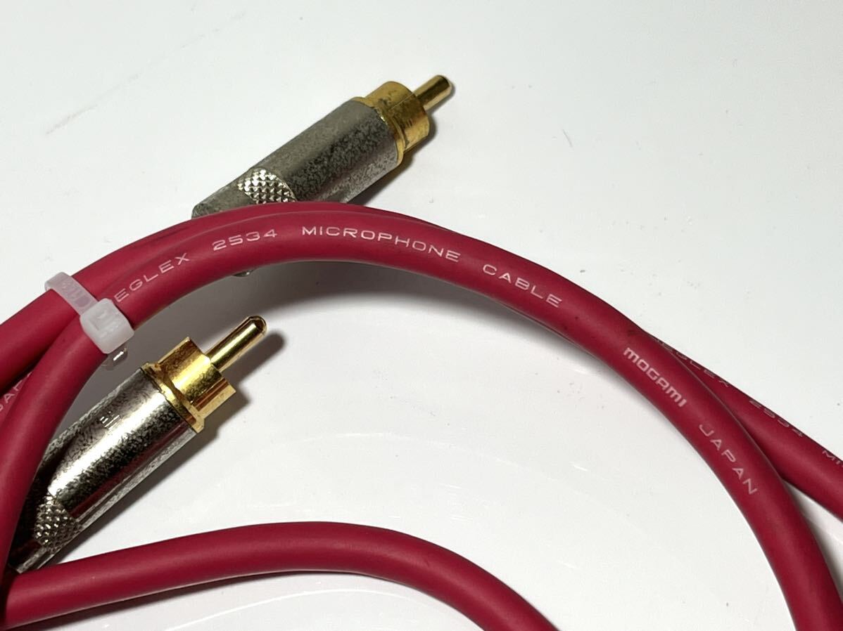 MOGAMI NEGLEX ネグレックス 2534 ケーブル + NEUTRIKプラグ RCAケーブル 約45㎝ 約90㎝ 2本セット(RCA ...