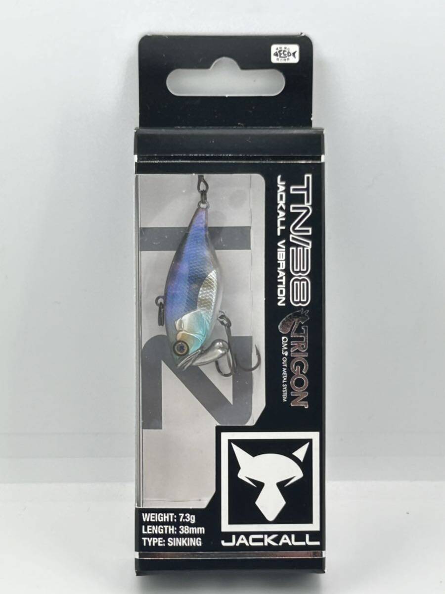 ジャッカル TN38 トリゴン ゴーストチギル TN/38 TRIGON JACKALL(バイブレーション)｜売買されたオークション情報、yahooの商品情報をアーカイブ公開 - オークファン ...