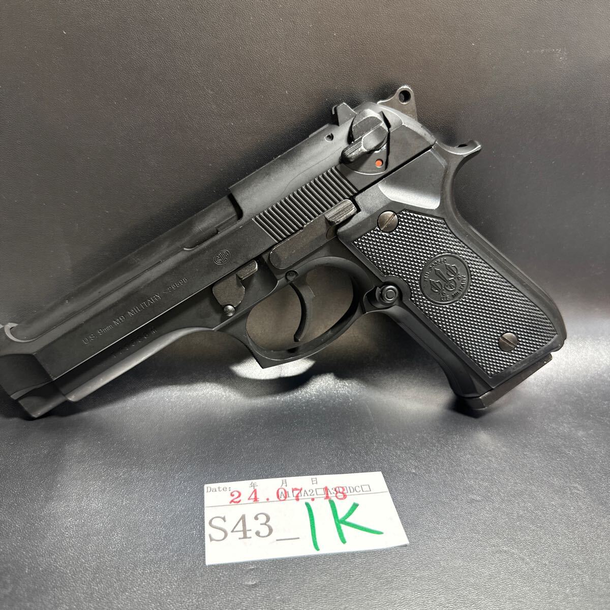 S43_1K 東京マルイ US 9mm M9 ミリタリーモデル ガスブローバック ガスガン ハンドガン 動作未確認 240718(ガスガン)｜売買されたオークション情報、yahooの商品情報を ...