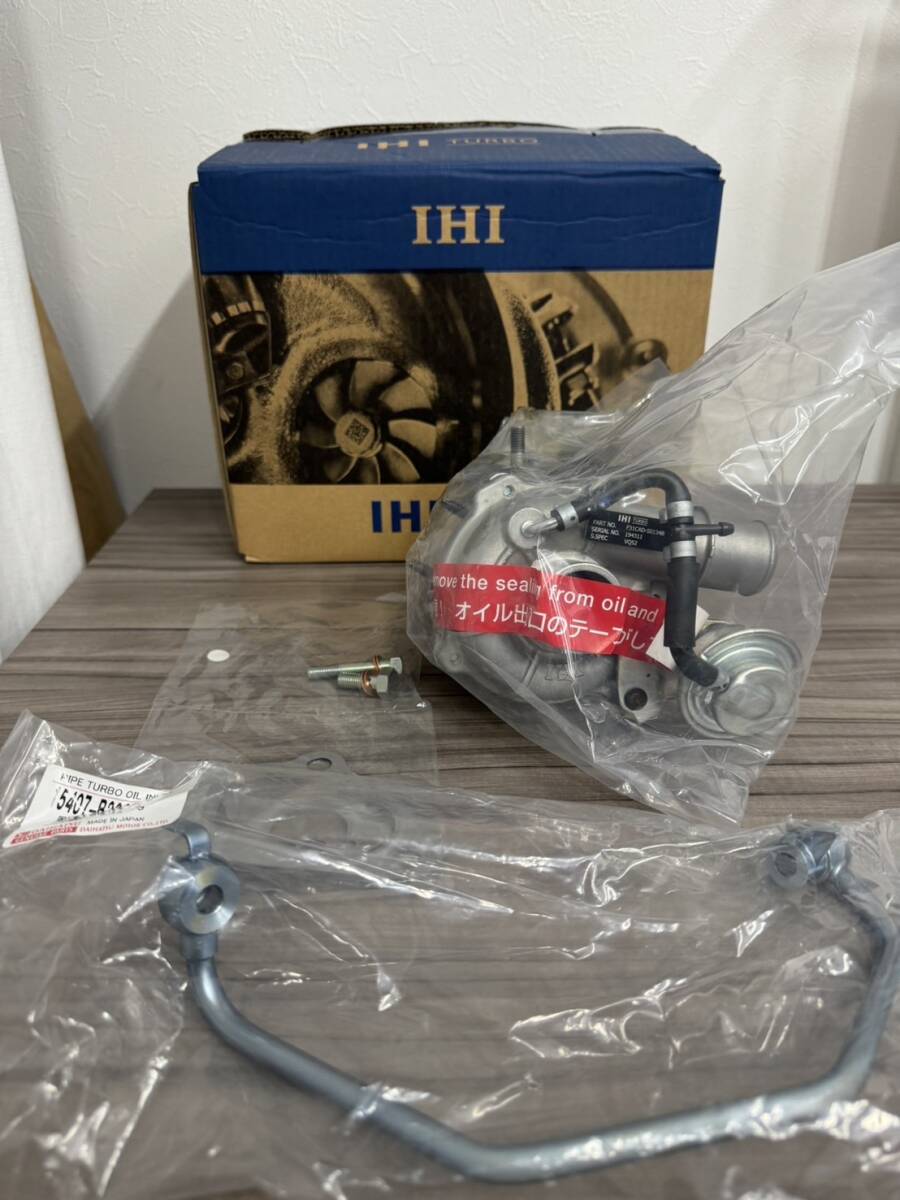 IHI TURBO 付属品付き ソニカ ミラ ムーヴ L405S L415S L275S L285S L175S L185S ...