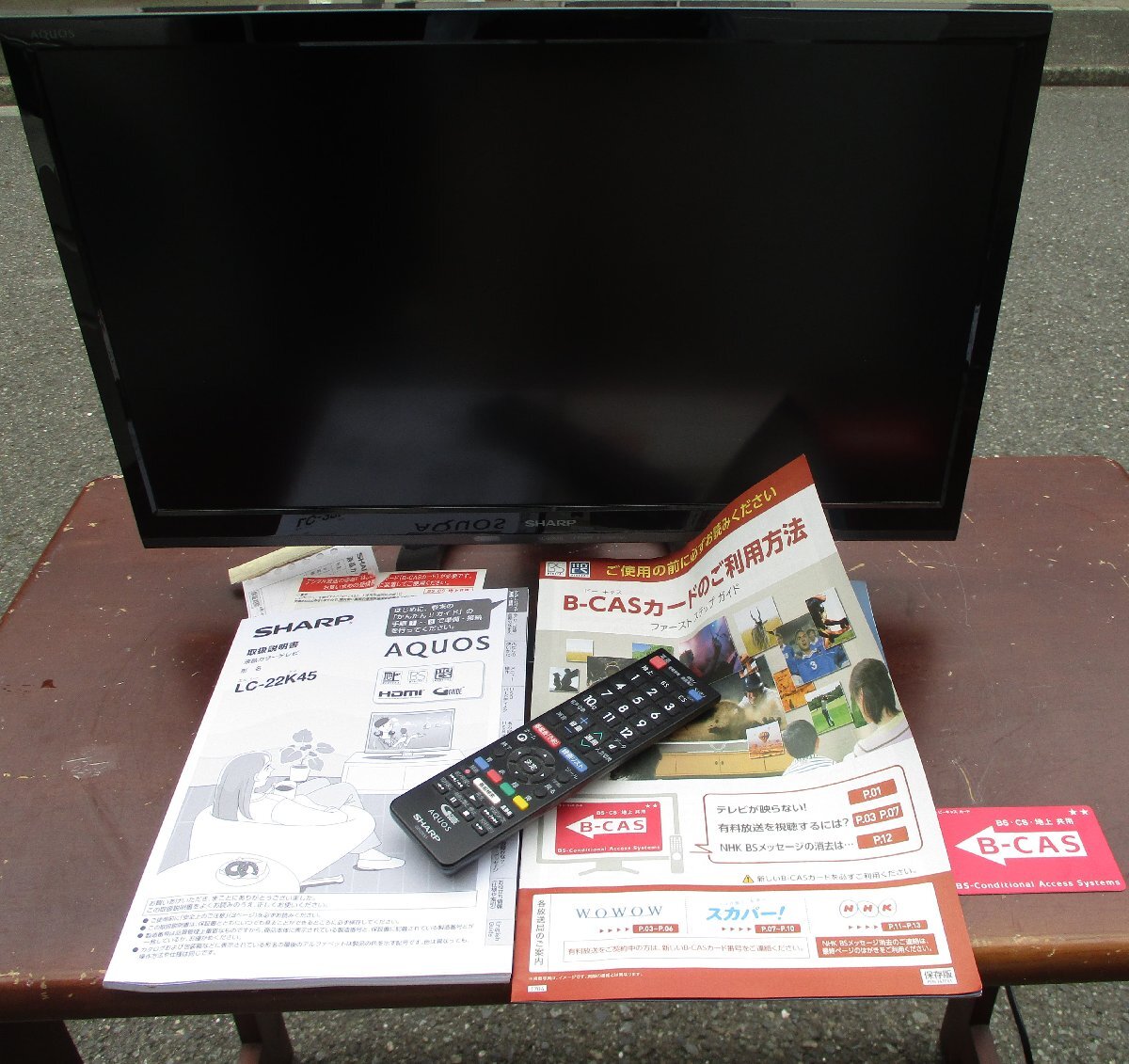 シャープ SHARP LC-22K45 AQUOS 22V型液晶テレビ 便利な機能がたくさん5 991円(液晶)｜売買されたオークション情報 ...
