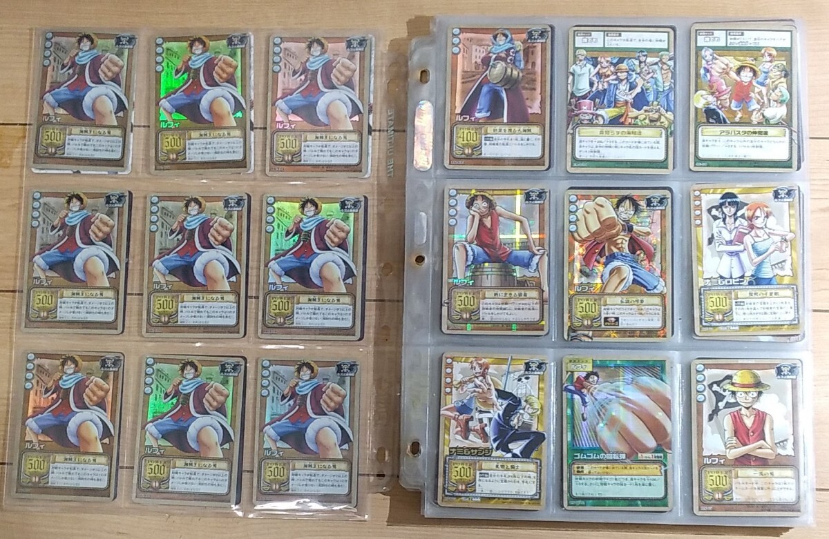 ワンピース カードダス EX FromTVanimation Pキラホロレアのみ 200枚 プリズム違い入り ナミ ゾロ エースなど大量まとめ(その他)｜売買されたオークション情報、yahoo ...