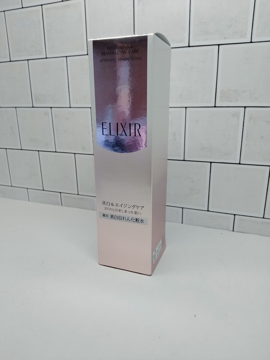資生堂 ELIXIR 薬用美白収れん化粧水(基礎化粧品)｜売買されたオークション情報、yahooの商品情報をアーカイブ公開 - オークファン（aucfan.com）