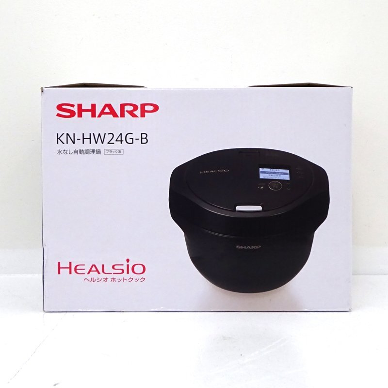 SHARP 水なし自動調理鍋 2.4L ヘルシオホットクック プレミアムブラック KN-HW24G-B シャープ HD420(鍋)｜売買されたオークション情報、yahooの商品情報をアーカイブ ...