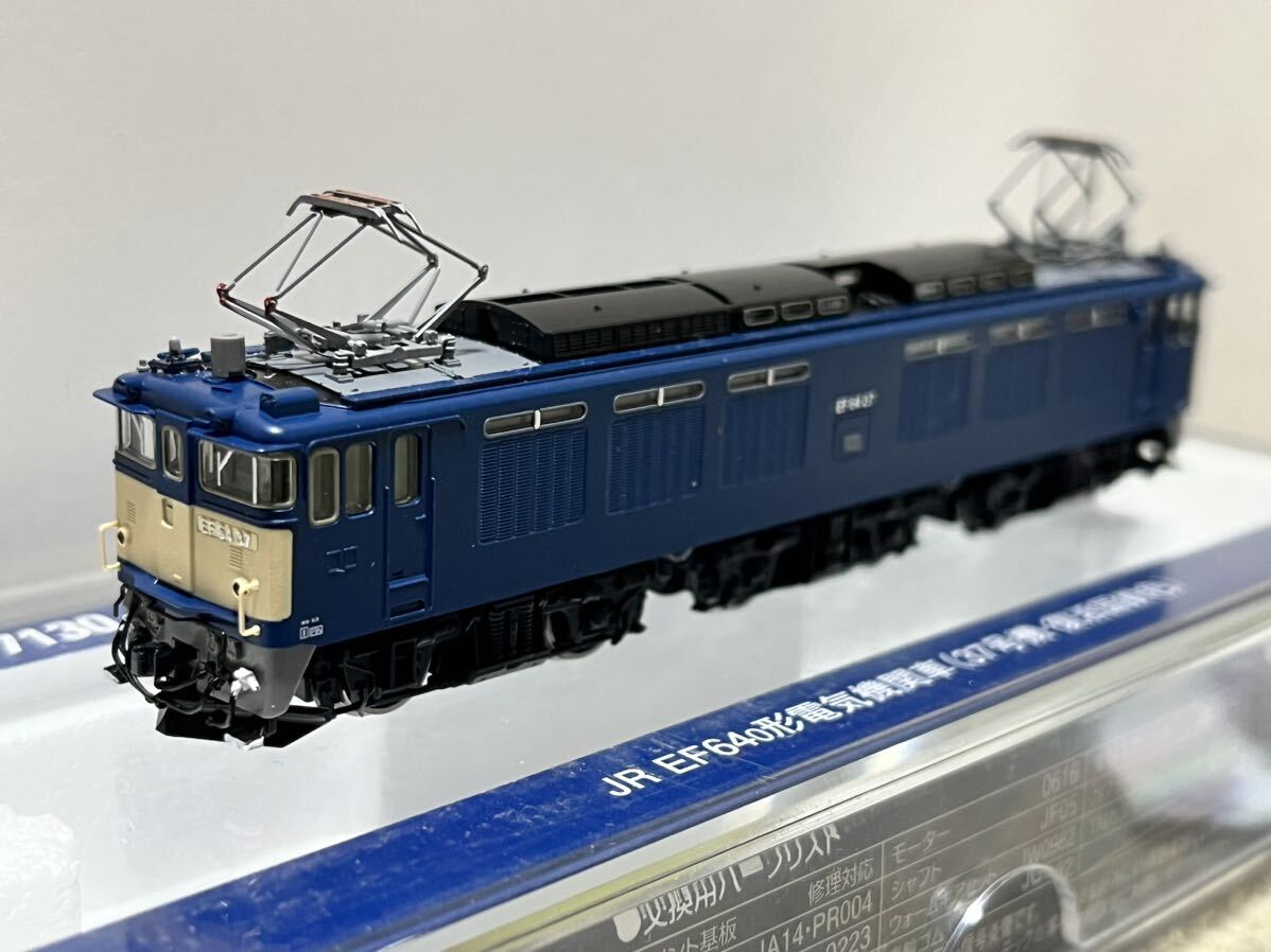 TOMIX 7130 EF64-0形電気機関車 37号機 復活国鉄色(電気機関車)｜売買されたオークション情報、yahooの商品情報をアーカイブ公開 - オークファン（aucfan.com）