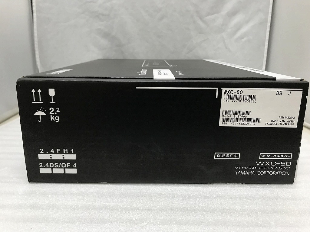 ヤマハ YAMAHA ワイヤレスストリーミングプリアンプ ダークシルバー WXC-50(YAMAHA)｜売買されたオークション情報、yahooの商品情報をアーカイブ公開 - オークファン ...
