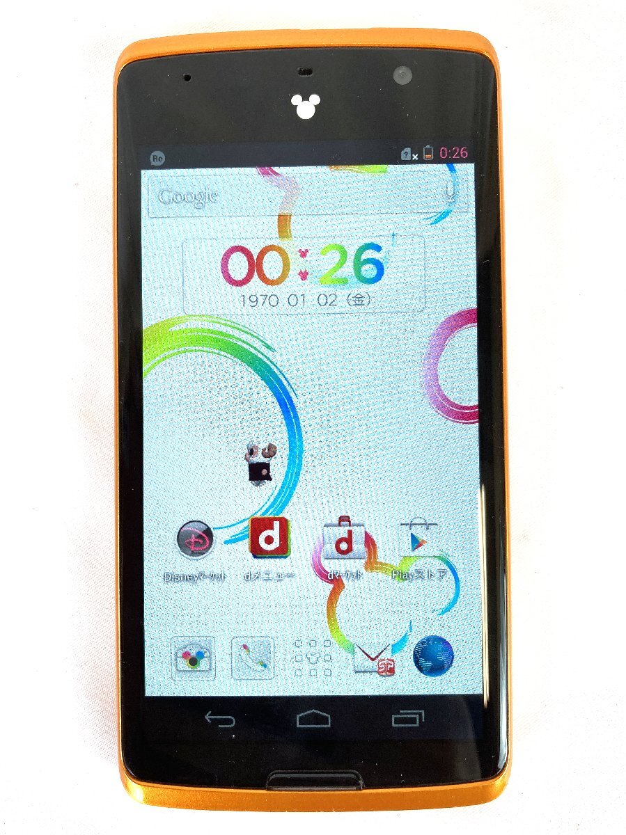 品 docomo Disney mobile N-03E 32GB オレンジ ディズニーフォン ディズニーモバイル ドコモ スマホ スマートフォン / 名古屋発10-88(Android ...