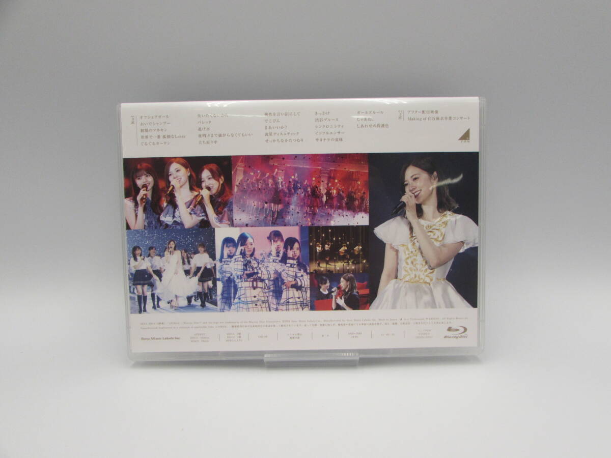 028/RC452 品 Blu-ray NOGIZAKA 乃木坂 46 Mai Shiraishi 白石麻衣 Graduation ...