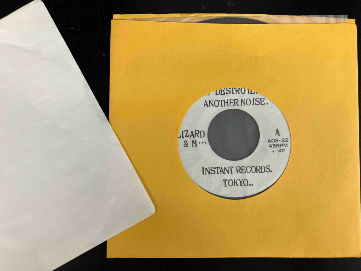 紅蜥蜴 LIZARD THE DESTROYER&ANOTHER NOISE EP AOS-22(インディーズ)｜売買されたオークション情報、yahooの商品情報をアーカイブ公開 ...