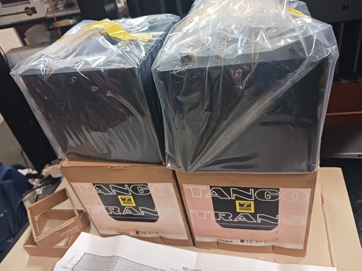 TANGO トランス No 10388 特注品 2個 長期保存品 仕様書有り(パーツ、部品)｜売買されたオークション情報、yahooの商品情報 ...