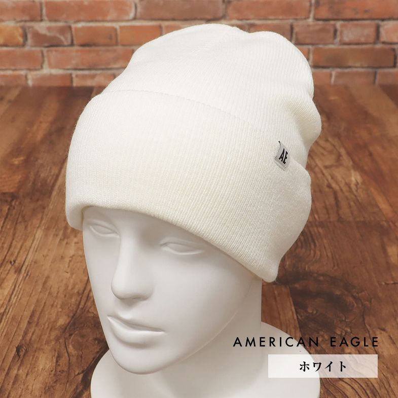1円/AMERICAN EAGLE/フリーサイズ/訳 ニット帽 0222-6908 やわらか伸縮 無地 定番 万能 帽子 ビーニー キャップ /白/ホワイト/ih221/(その他)｜売買された ...