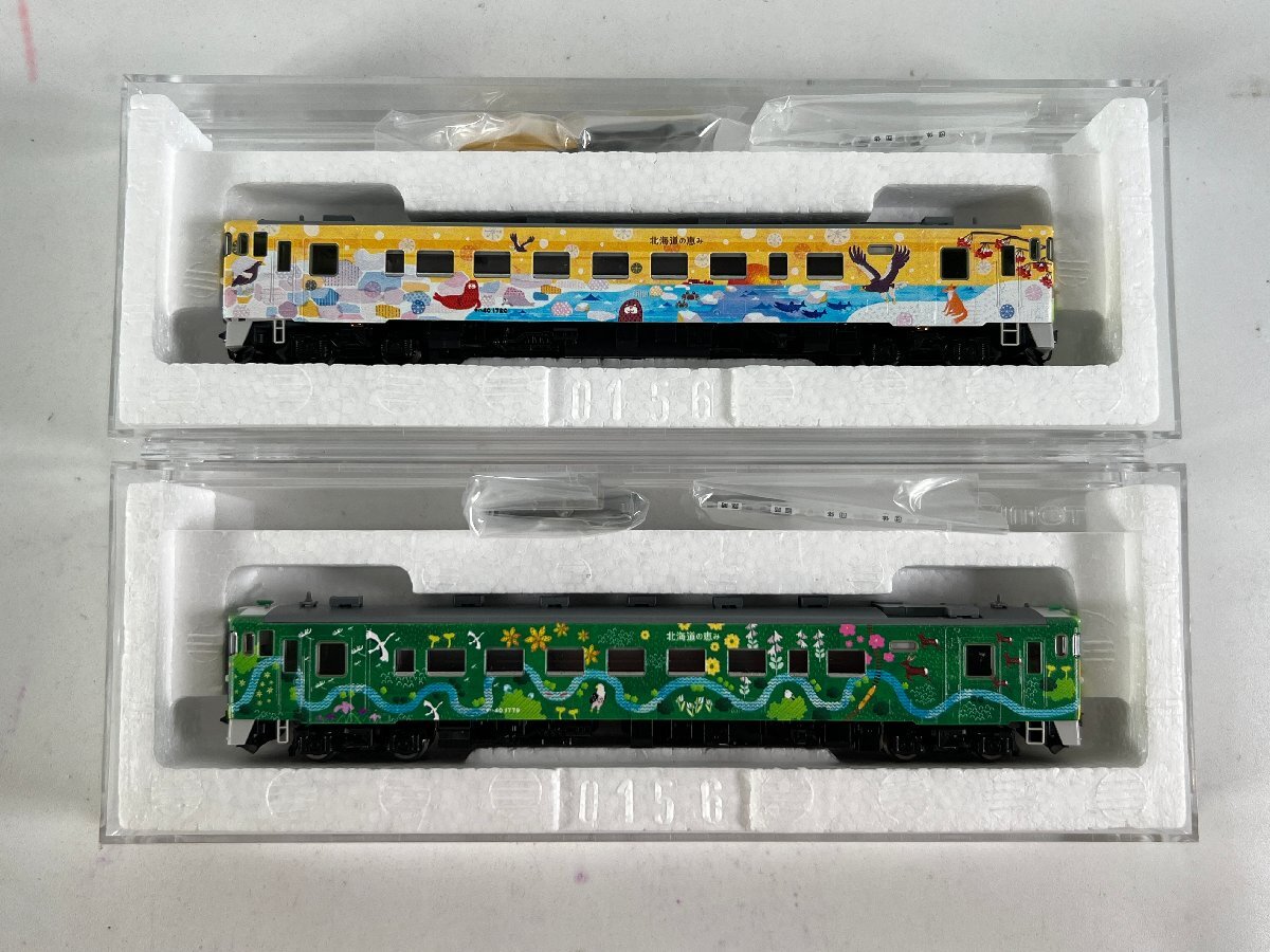 9-13 Nゲージ TOMIX 98077 JRキハ40 1700形ディーゼルカー 道北 流氷の恵み 道東 森の恵み セット トミックス 鉄道 ...