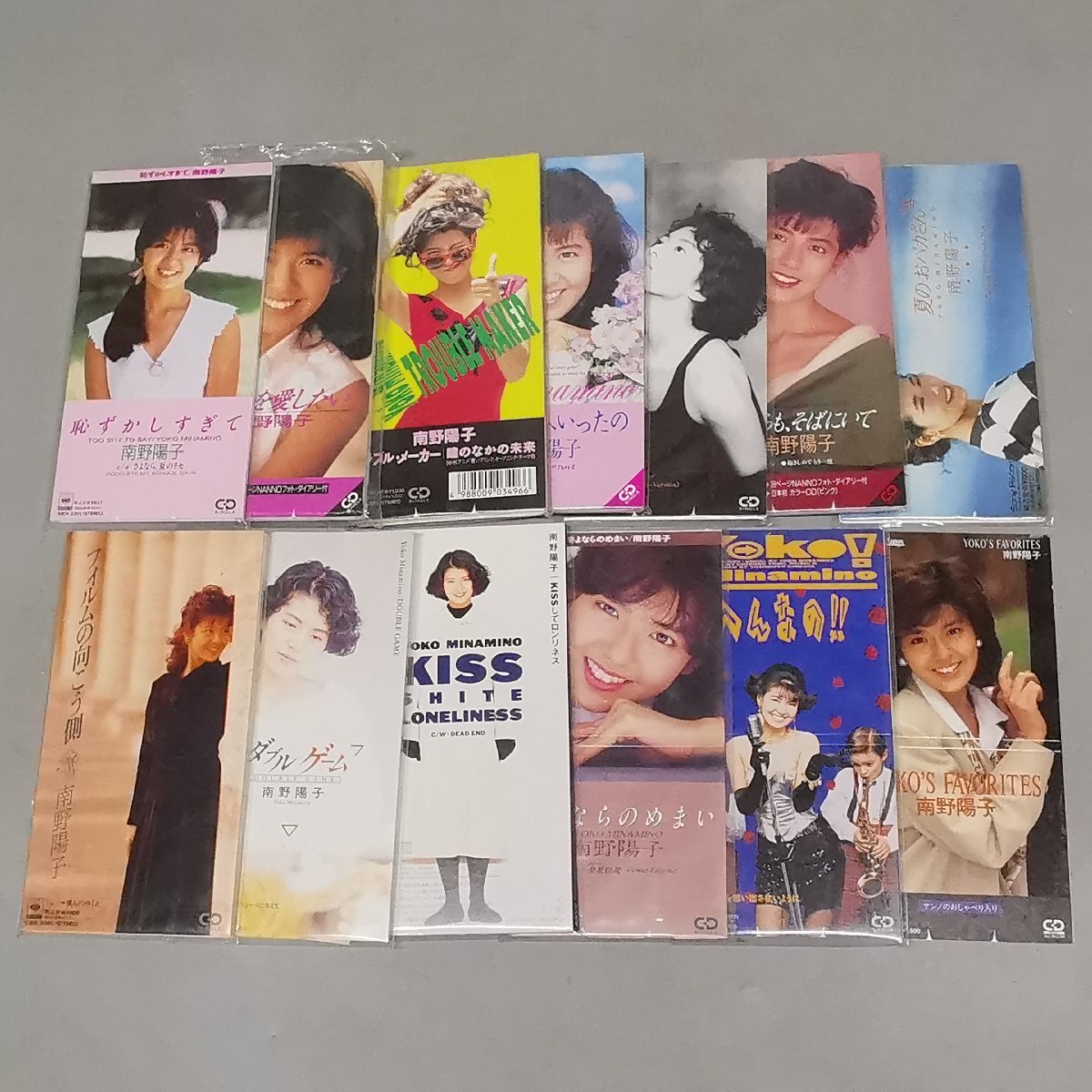 13点まとめ 8cmCD シングル 南野陽子 恥ずかしすぎて フィルムの向こう側 耳をすましてごらん あなたを愛したい 他 特典有 現状品 Z6837(南野陽子)｜売買されたオークション情報 ...