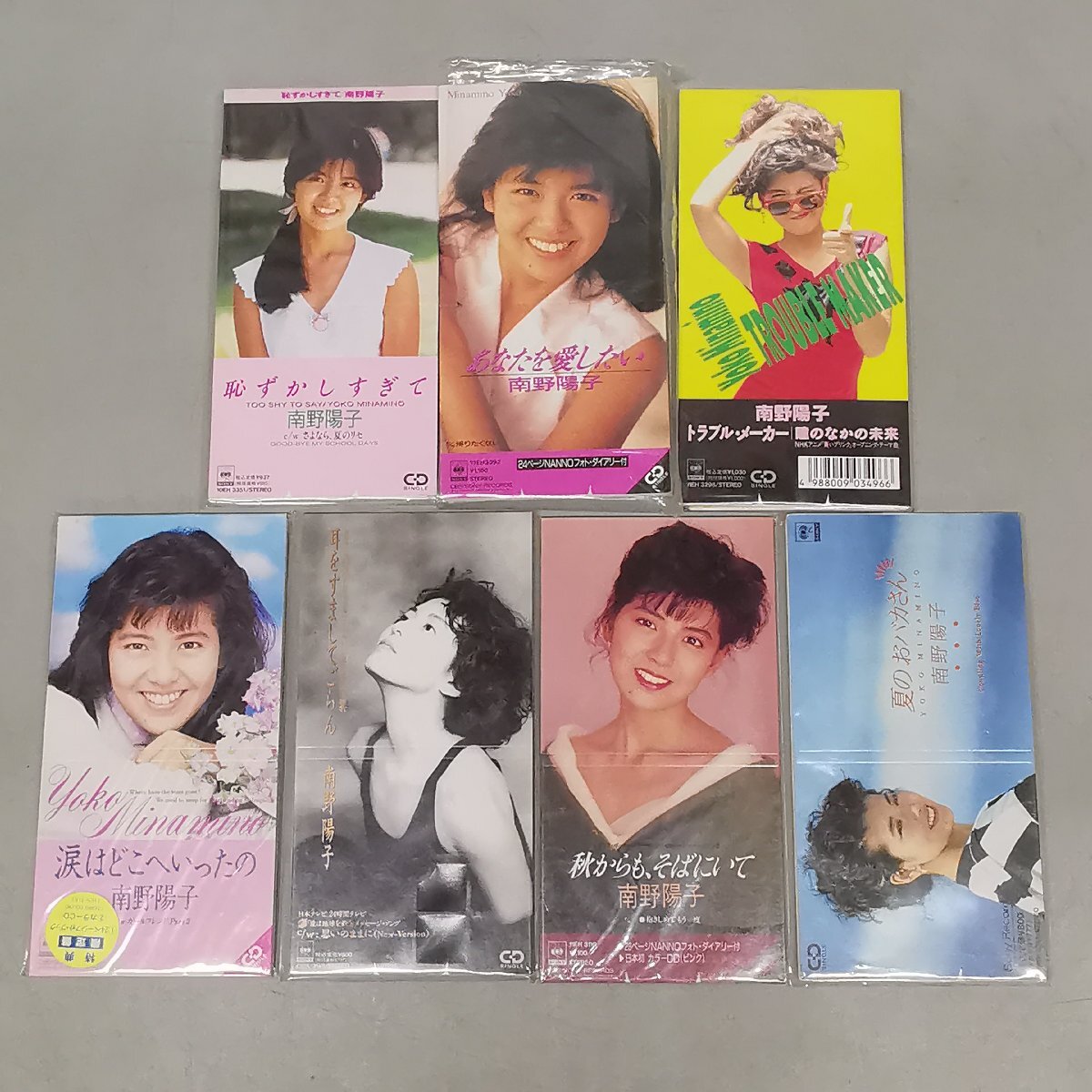 13点まとめ 8cmCD シングル 南野陽子 恥ずかしすぎて フィルムの向こう側 耳をすましてごらん あなたを愛したい 他 特典有 現状品 Z6837(南野陽子)｜売買されたオークション情報 ...
