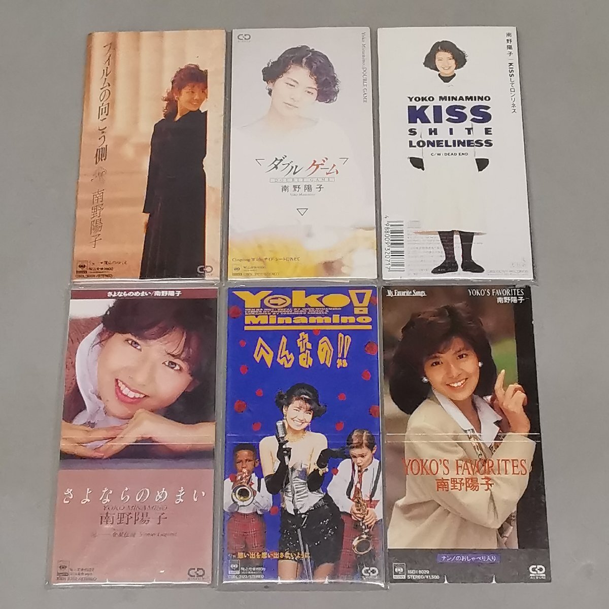 13点まとめ 8cmCD シングル 南野陽子 恥ずかしすぎて フィルムの向こう側 耳をすましてごらん あなたを愛したい 他 特典有 現状品 Z6837(南野陽子)｜売買されたオークション情報 ...