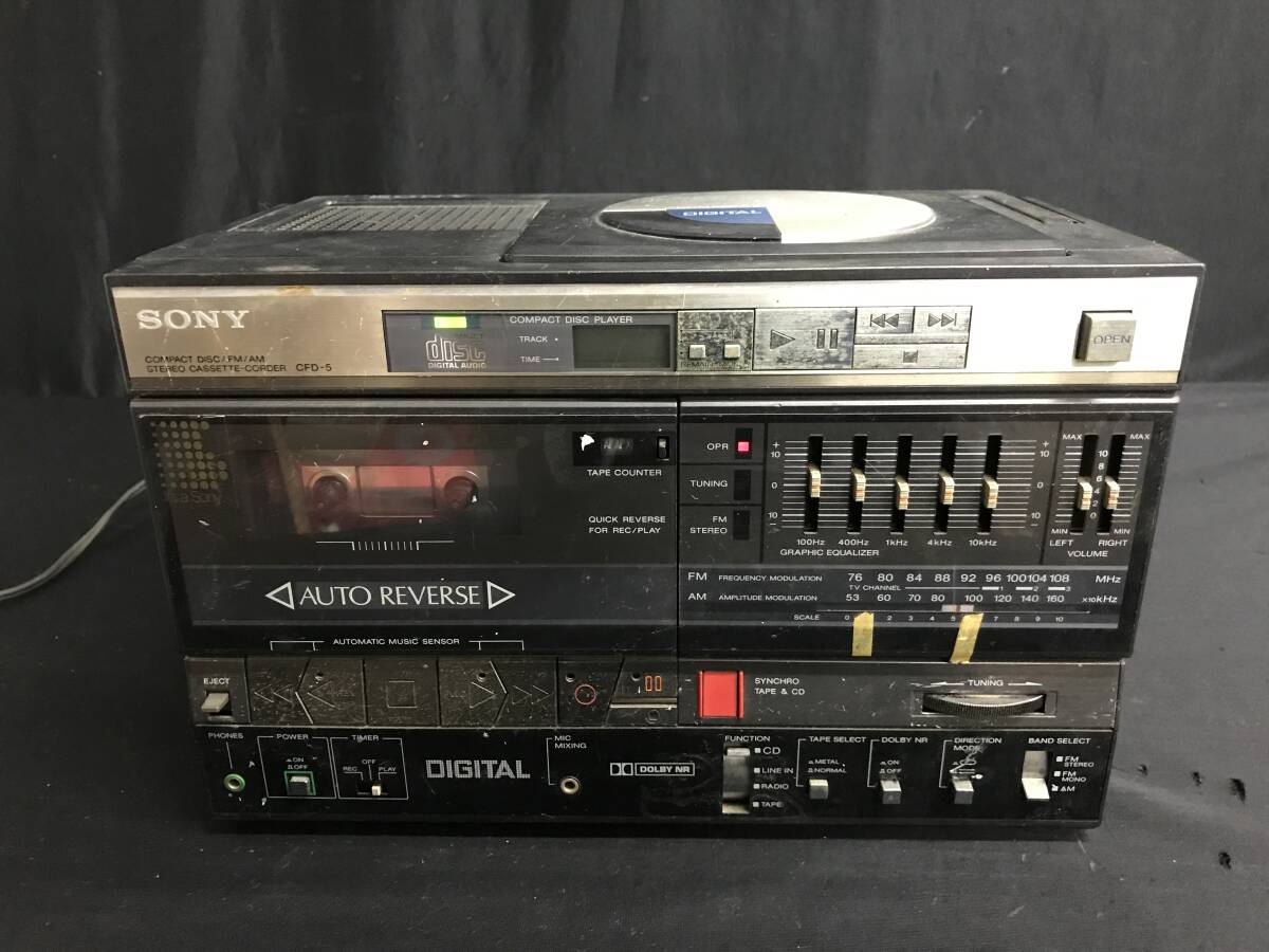 6 通電のみ確認 SONY CFD-5 CDラジカセ(ラジカセ)｜売買されたオークション情報、yahooの商品情報をアーカイブ公開 - オークファン（aucfan.com）