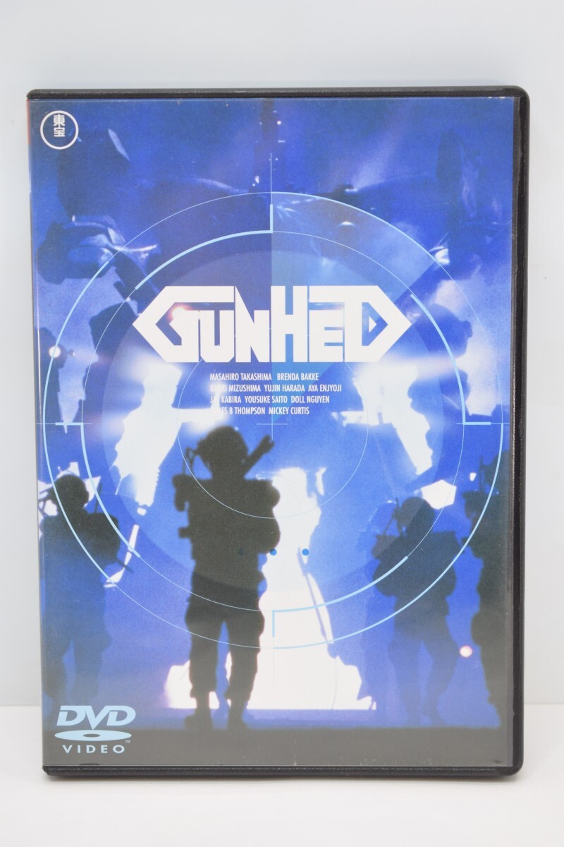 DVD GUNHED ガンヘッド 高嶋政宏 映画 邦画 日本 東宝 SF ロボット アクション 1989年 RO-329K/717(その他 ...